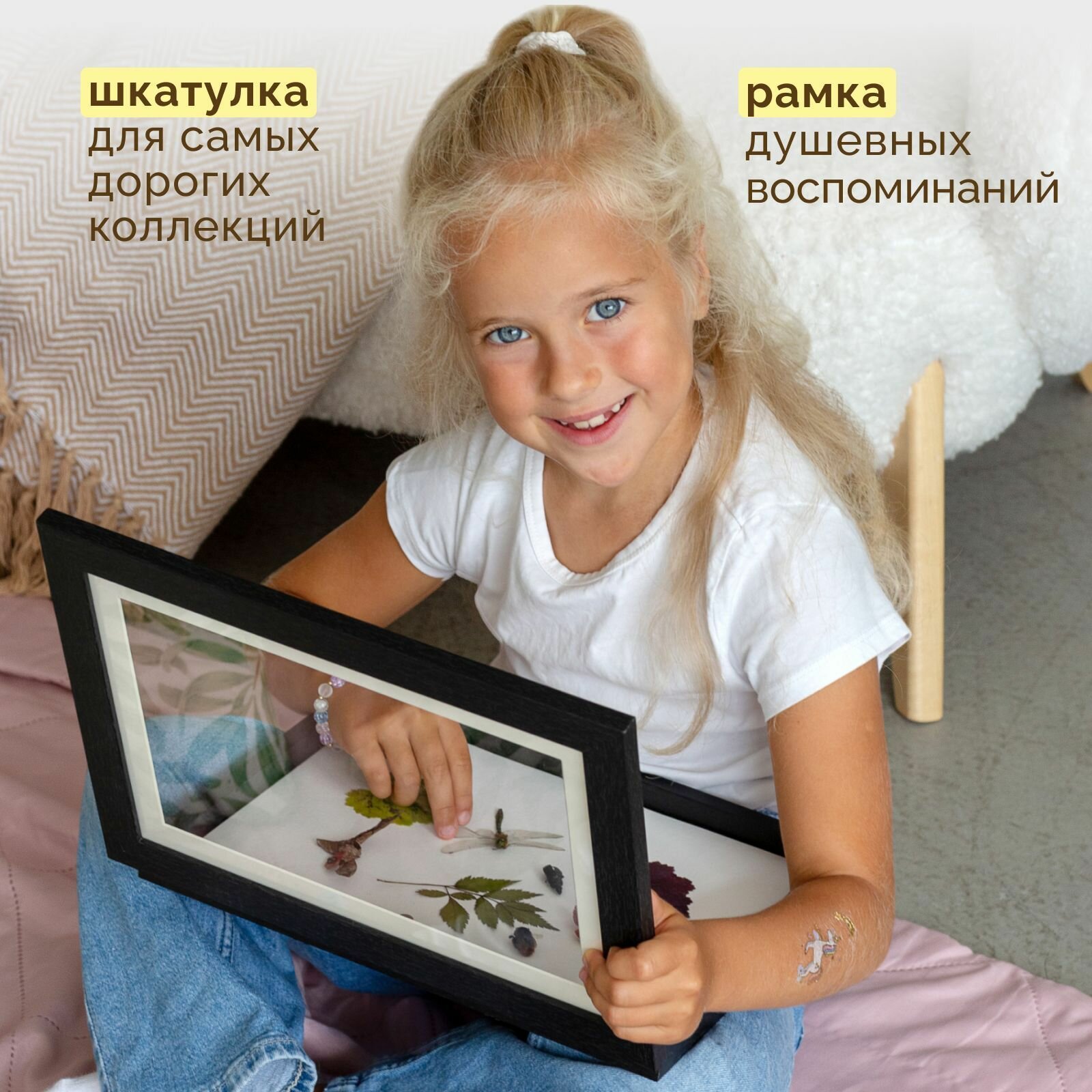 Рамка накопитель для детских рисунков. — фото 1