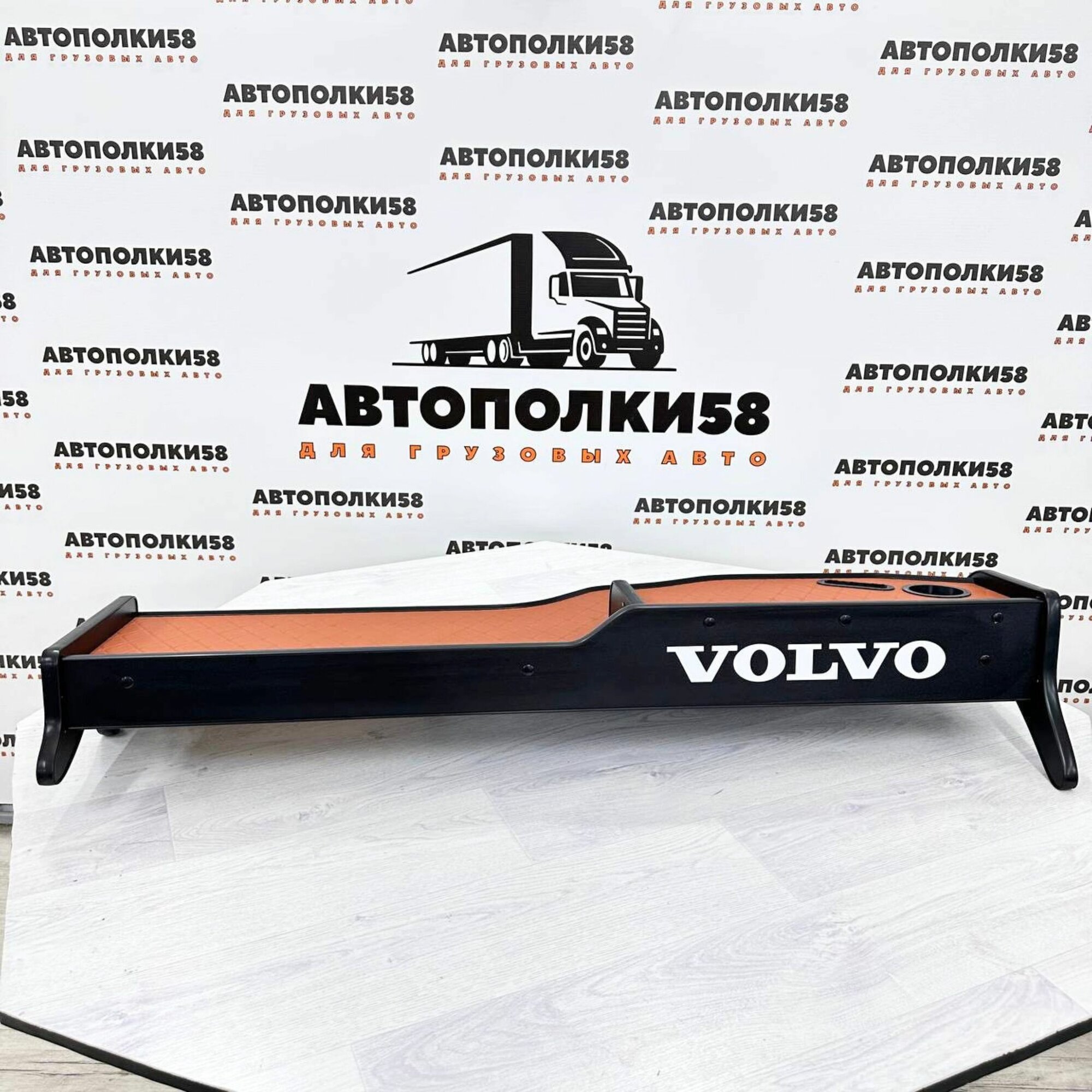 Стол полка на торпеду грузового автомобиля VOLVO FH 12 до 2002 г/в 2 яруса экокожа Рыжая