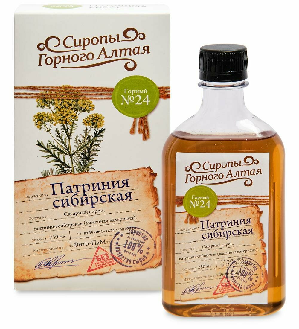 Сироп Горный №24 -Патриния, 250мл. A2171461 Фито-ПаМ, Россия.