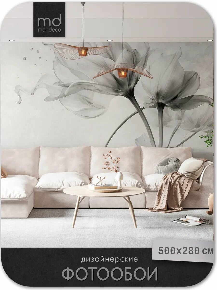 Фотообои флизелиновые Black Flowers 500х280 см на стену Mondeco