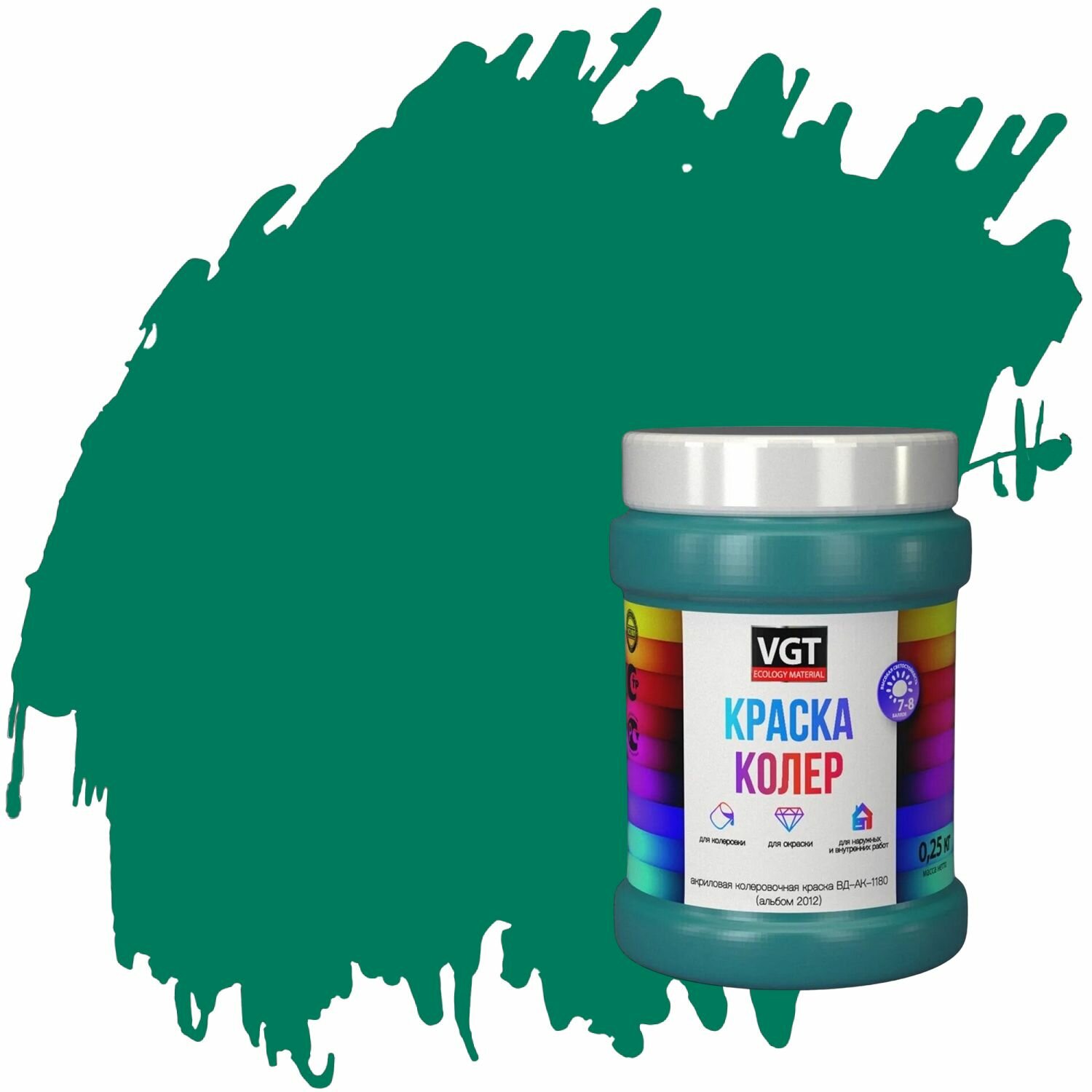 Краска цветная универсальная 2в1 VGT (0,25кг) ярко-зелёный