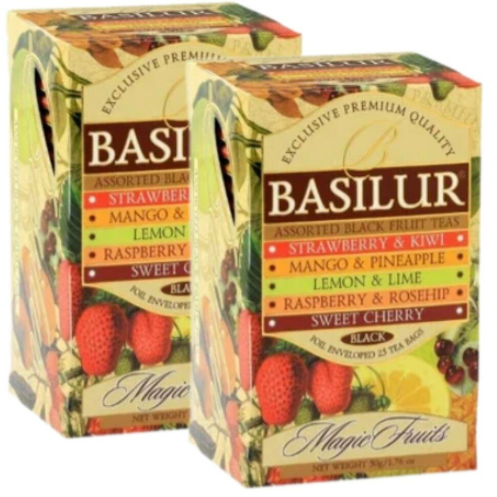 Чай Базилур Ассорти Волшебные фрукты 25 пакетиков 2 штуки
