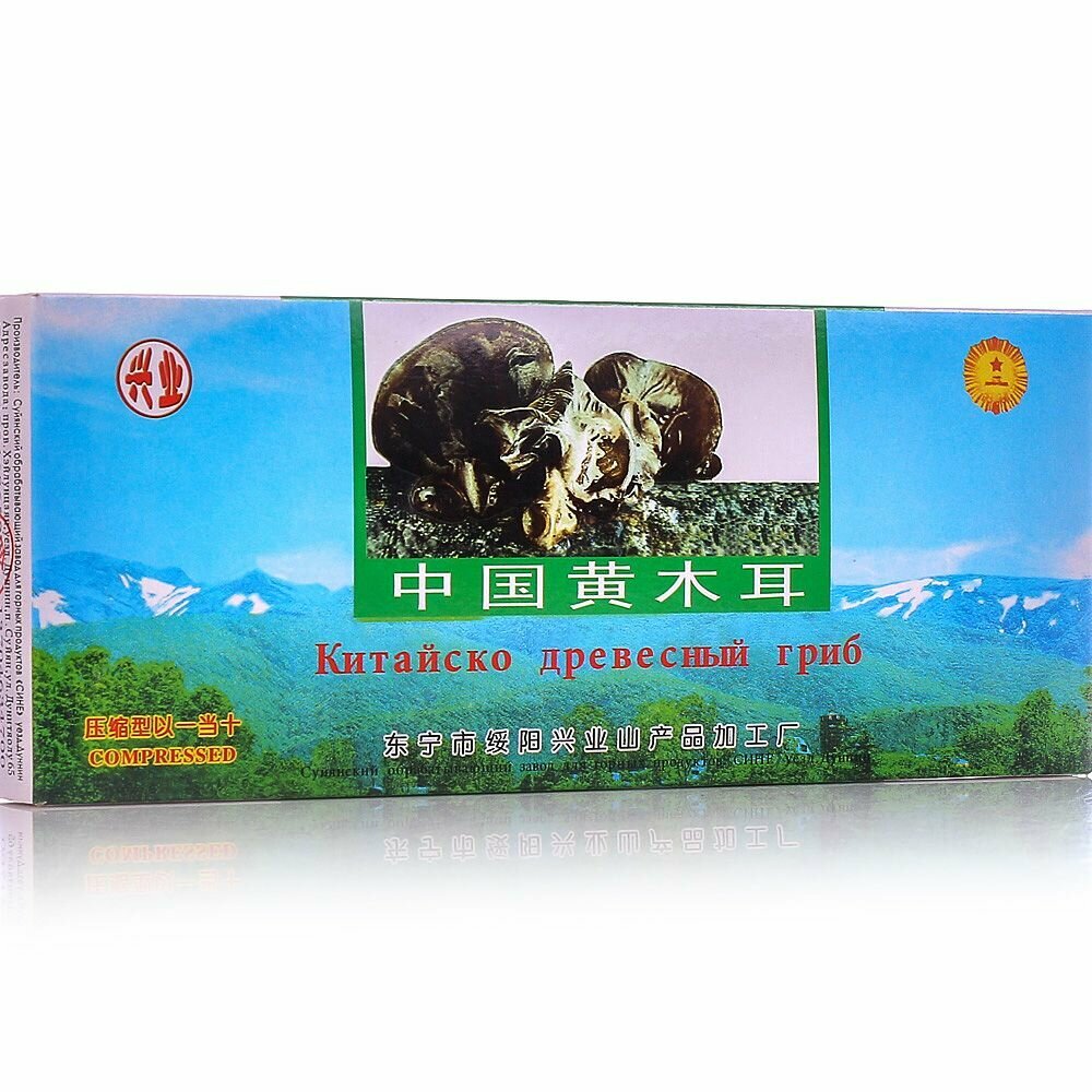 Грибы древесные чёрные Муэр 2 сорт 280 г, Китай