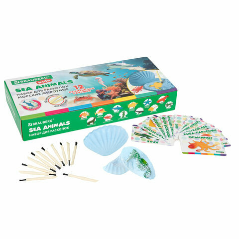 Набор для раскопок "Морские животные", 12 видов, карточки, инструменты, BRAUBERG KIDS, 665126