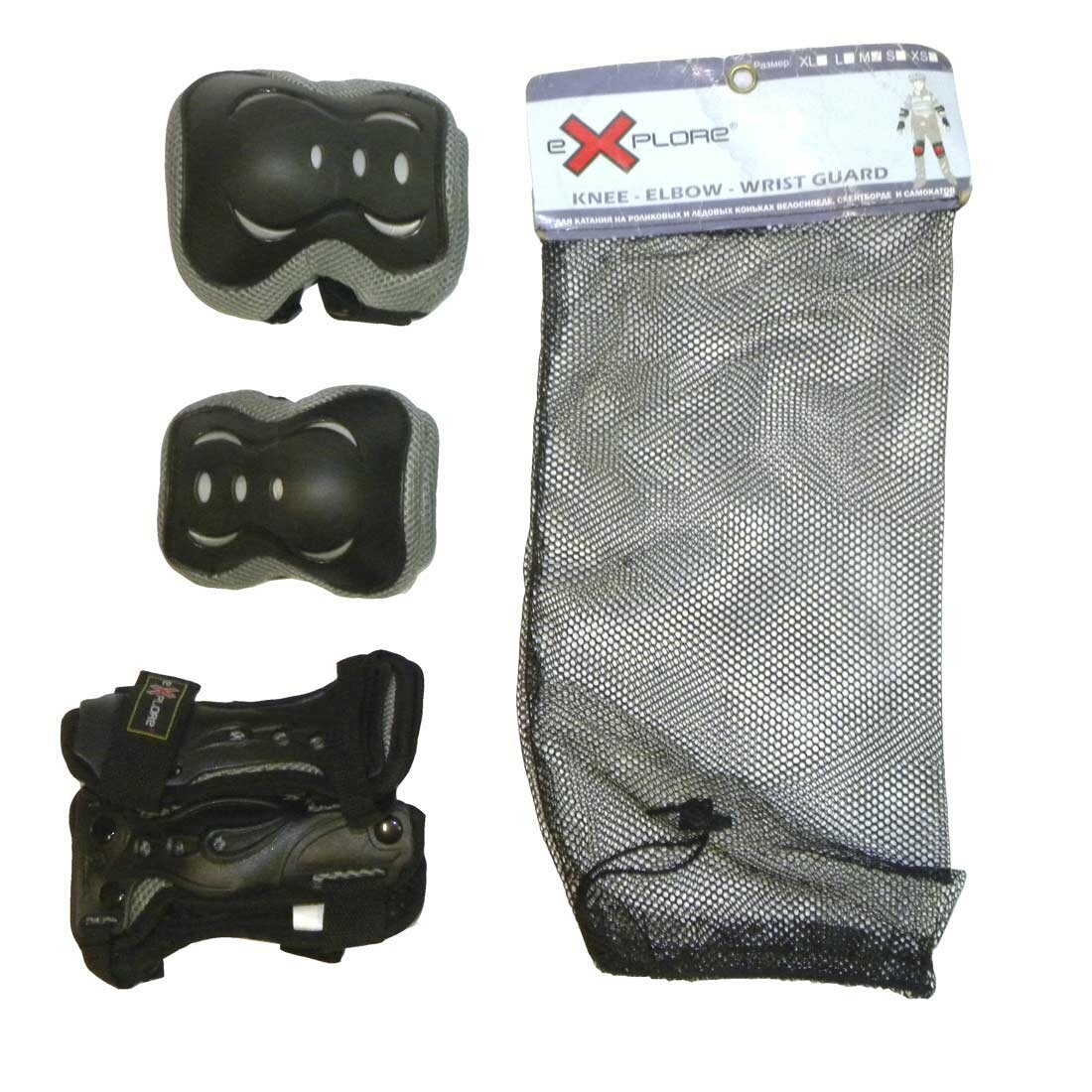 Защита Explore AMZ 140 (комплект) для катания на роликовых коньках, скейтбордах, самокатах. р. M Black/Gray
