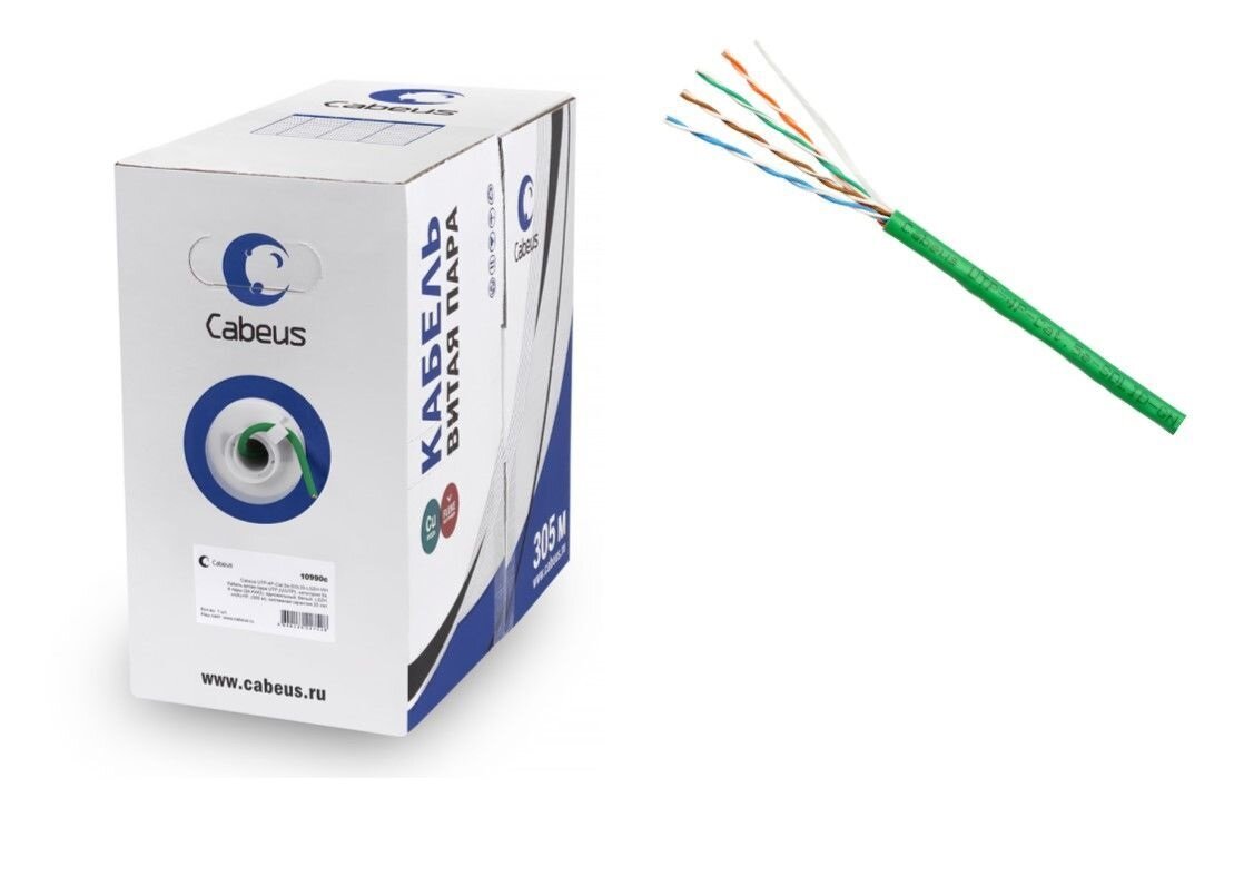 Кабель витая пара Cabeus UTP-4P-Cat.5e-SOLID-GN кат.5e 4 пары 0,51мм SF/UTP