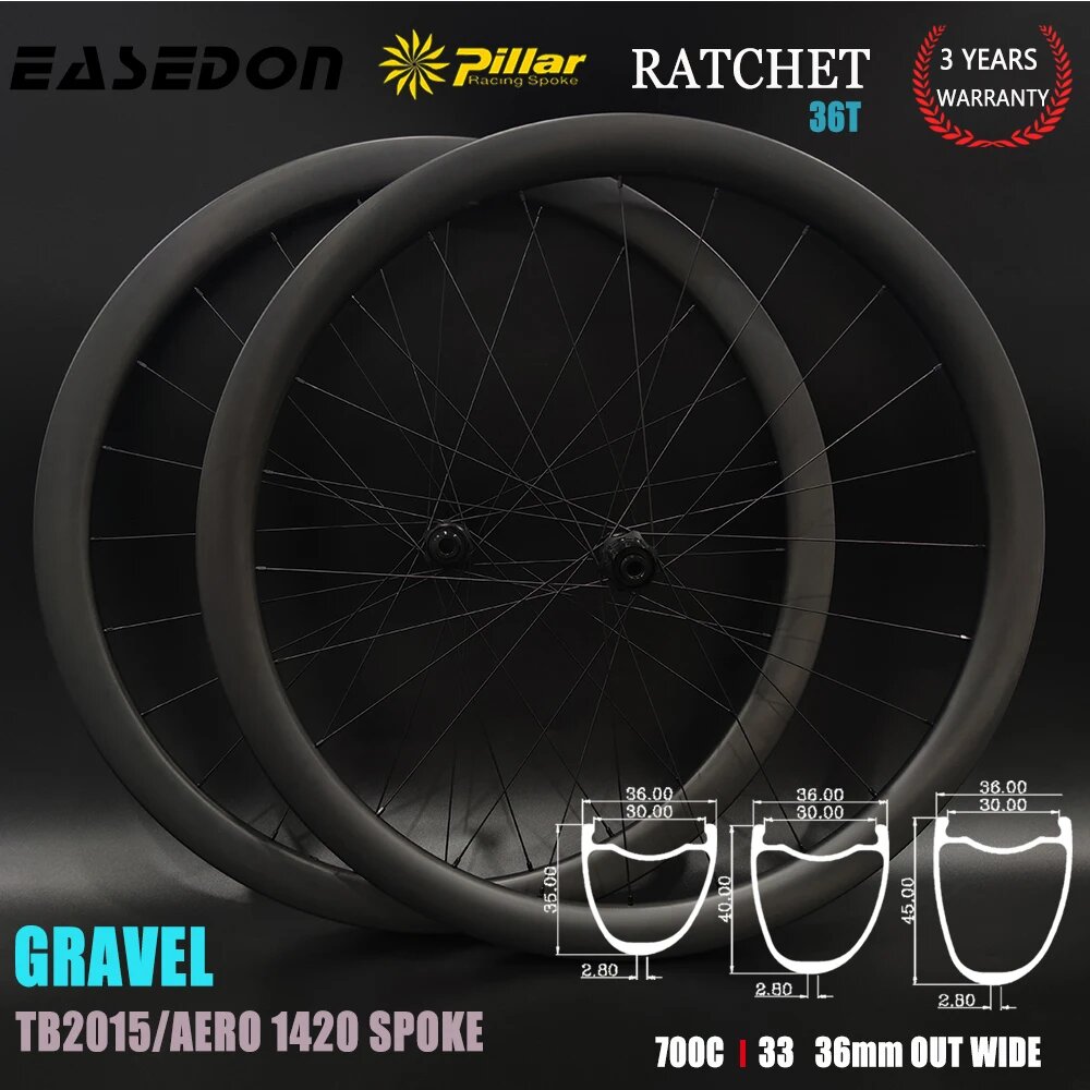 Карбоновые колеса EASEDON R310 36T 700C