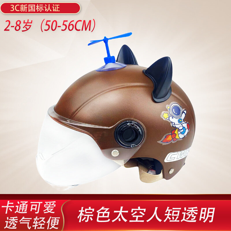 Шлем детский, ABS, 3C, с ушками, для мальчиков и девочек