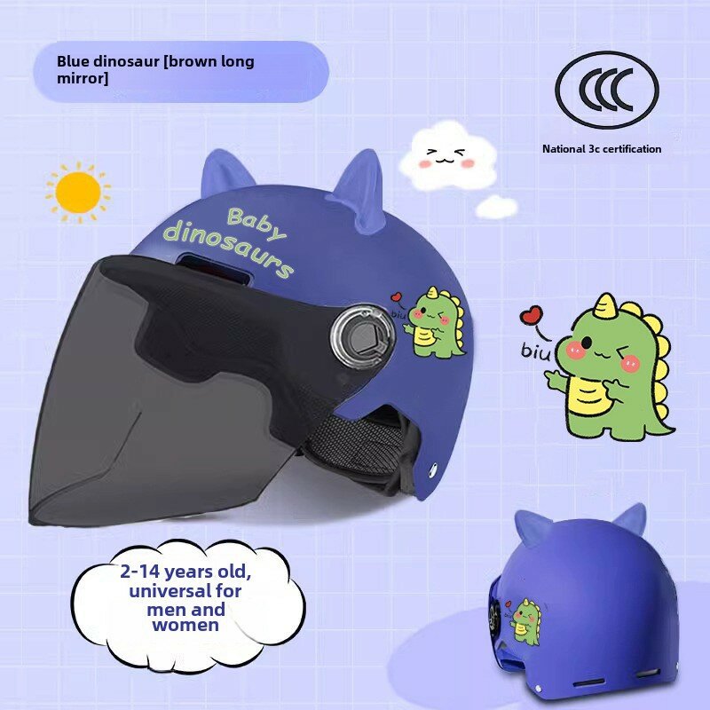 Шлем "Динозавр" 3C Certified, детский, ABS, для электромобиля, темно-синий