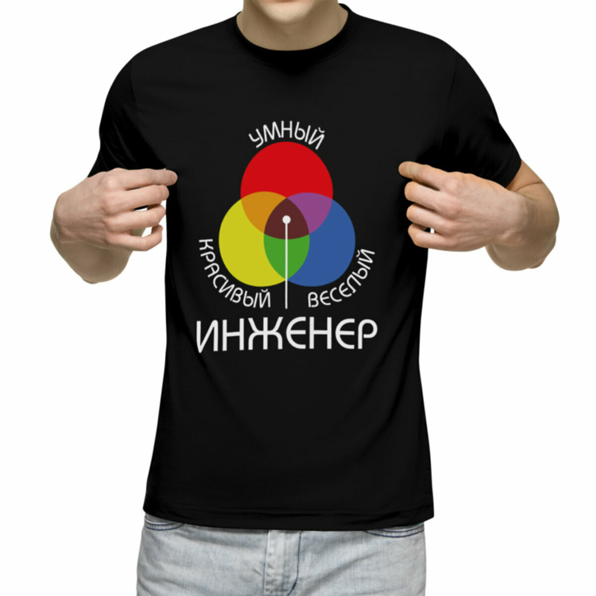 Футболка