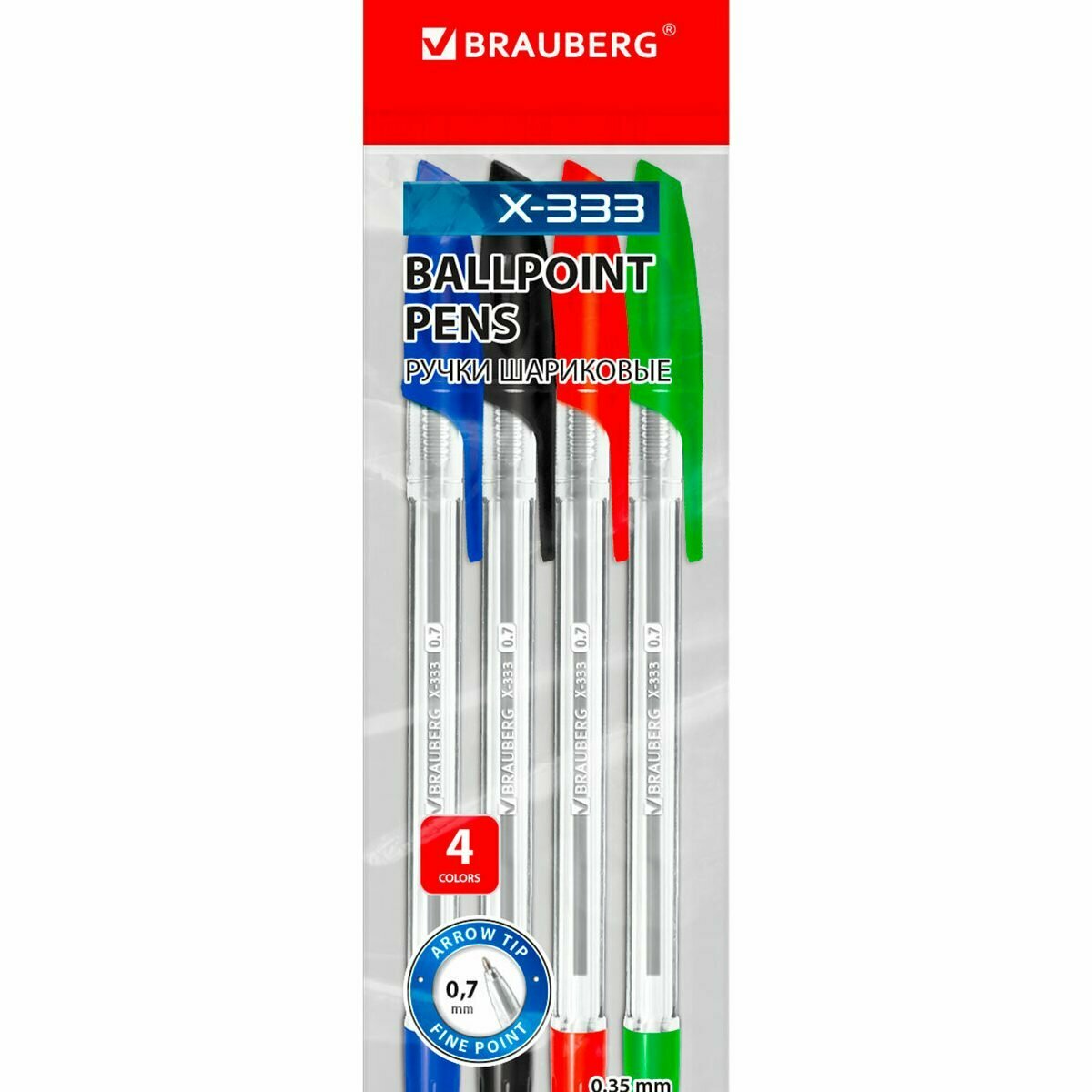 Набор шариковых ручек Brauberg X-333 (0.35мм, 4 цвета) 4шт. (144252), 24 уп.