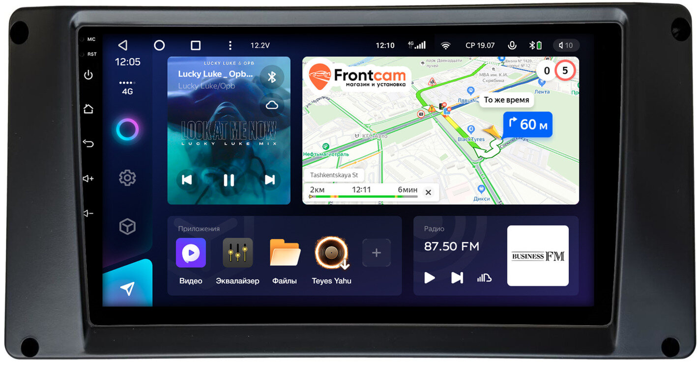 Штатная магнитола Land Rover Range Rover 3 2001-2005 Teyes CC3 4/64 9" RM-9-0221 Android 10 (4G-SIM, DSP, QLed)