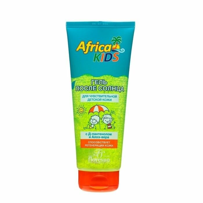 Гель после солнца Floresan "Africa Kids", для чувствительной детской кожи, 200 мл