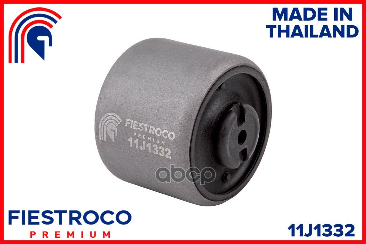 Сайлентблок NISSAN FIESTROCO арт. 11J1332