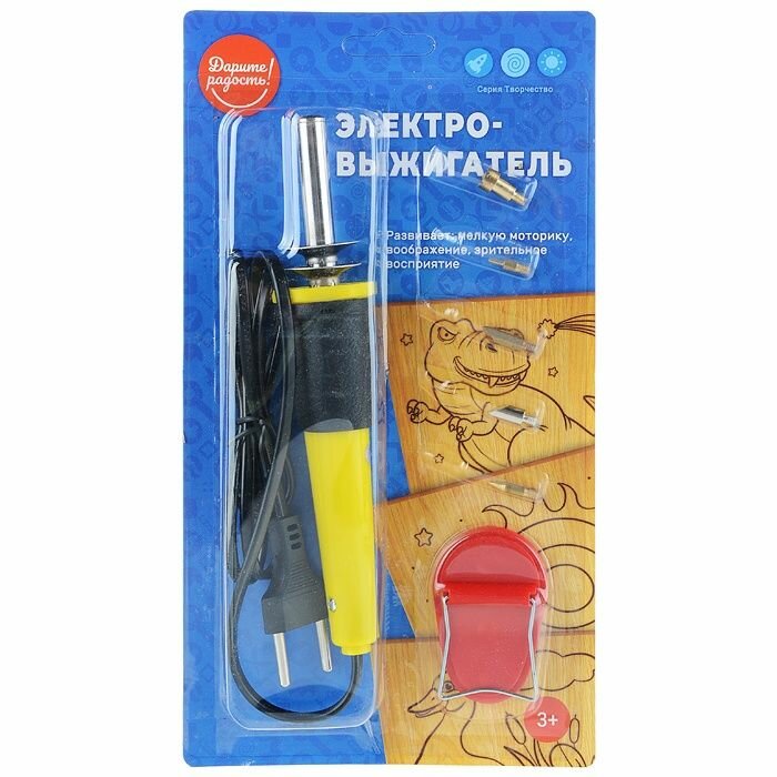 Прибор для выжигания Oubaoloon 5 насадок, 220/240V, 30 Вт, на листе (V111)