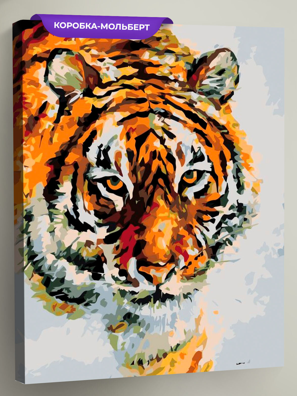 Картина по номерам ЖПН на холсте с подрамником, Раскраска 40х50, Тигр Животные