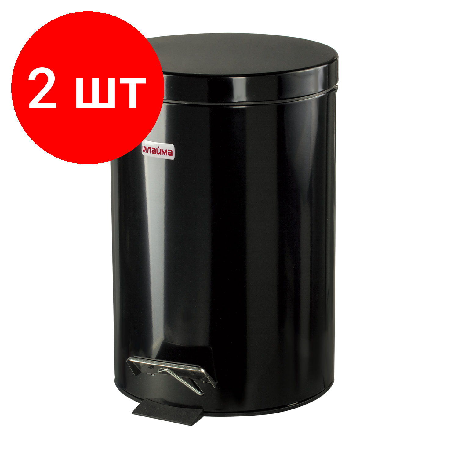Комплект 2 шт, Ведро-контейнер для мусора (урна) с педалью LAIMA "Classic", 12 л, черное, глянцевое, металл, со съемным внутренним ведром, 602850