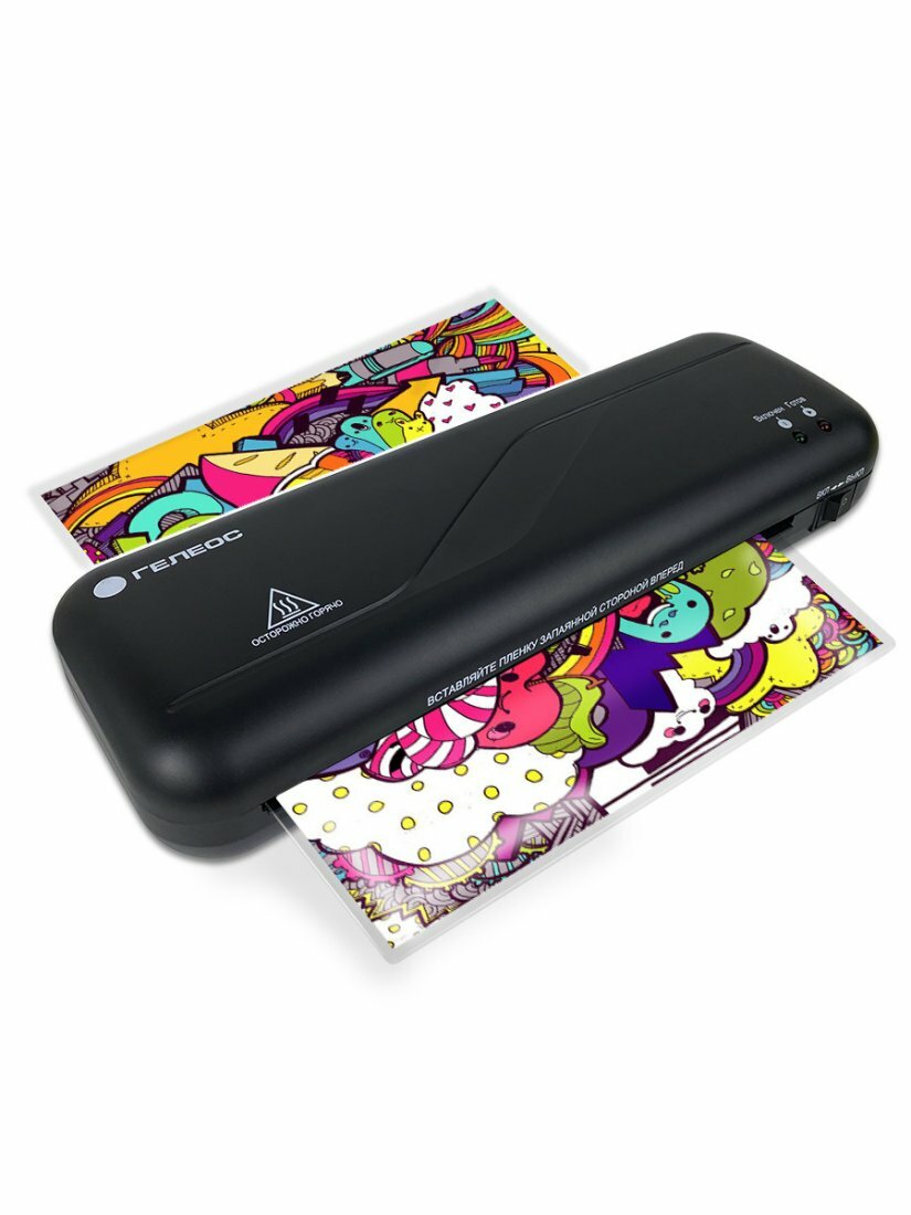 Ламинатор Heleos ЛМ_А4C черный A4 (75-150мкм) 30см/мин (2вал.) лам. фото