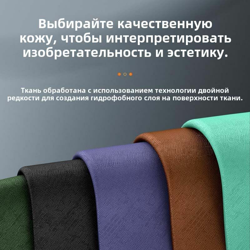 Кожаный чехол MyPads для Huawei Pura 70 (Хуавей Пура 70), классический деловой, прочный, для мужчин и женщин