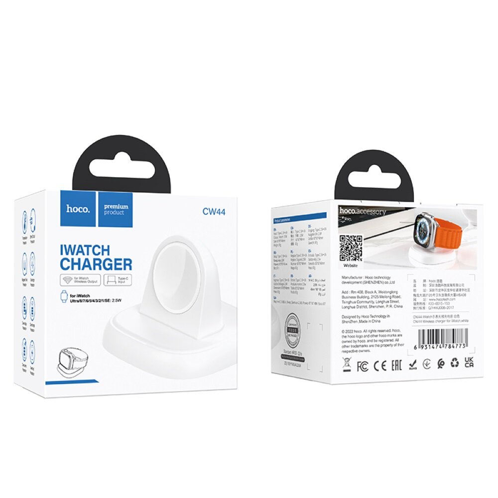 Беспроводное зарядное устройство для iWatch HOCO CW44 Magnetic (Белый)