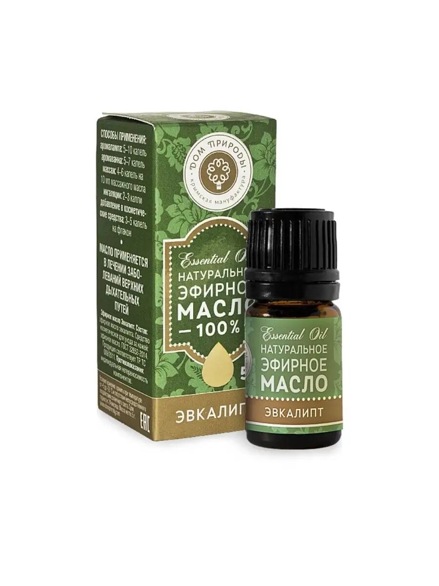Натуральное эфирное масло "Эвкалипт" ароматизатор