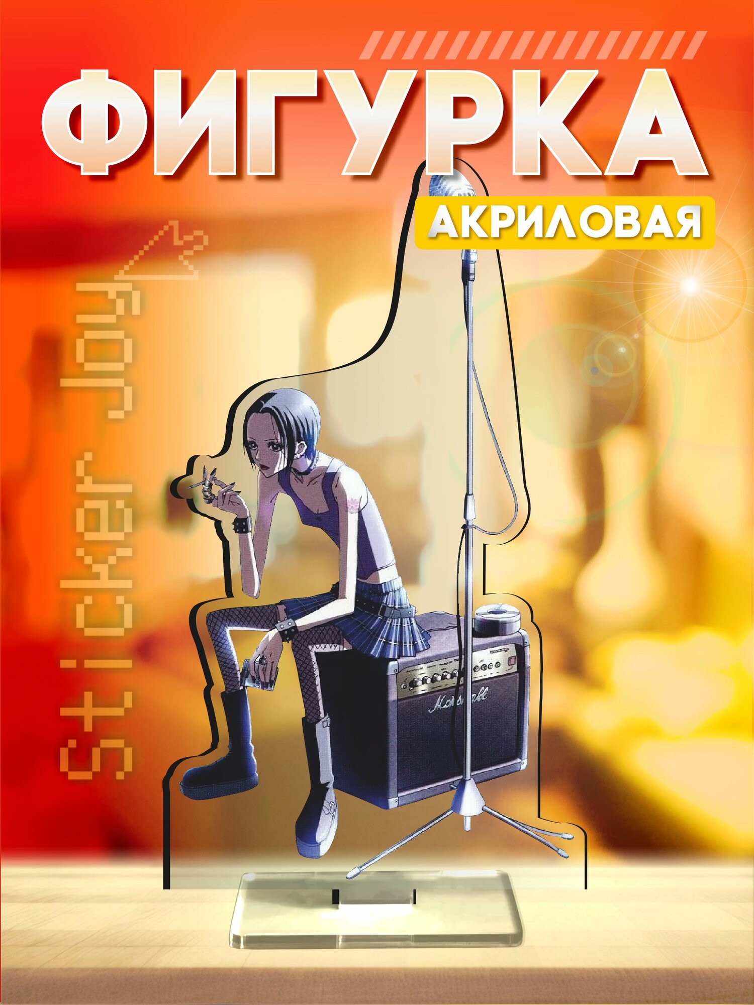Акриловая фигурка нана аниме манга игрушка