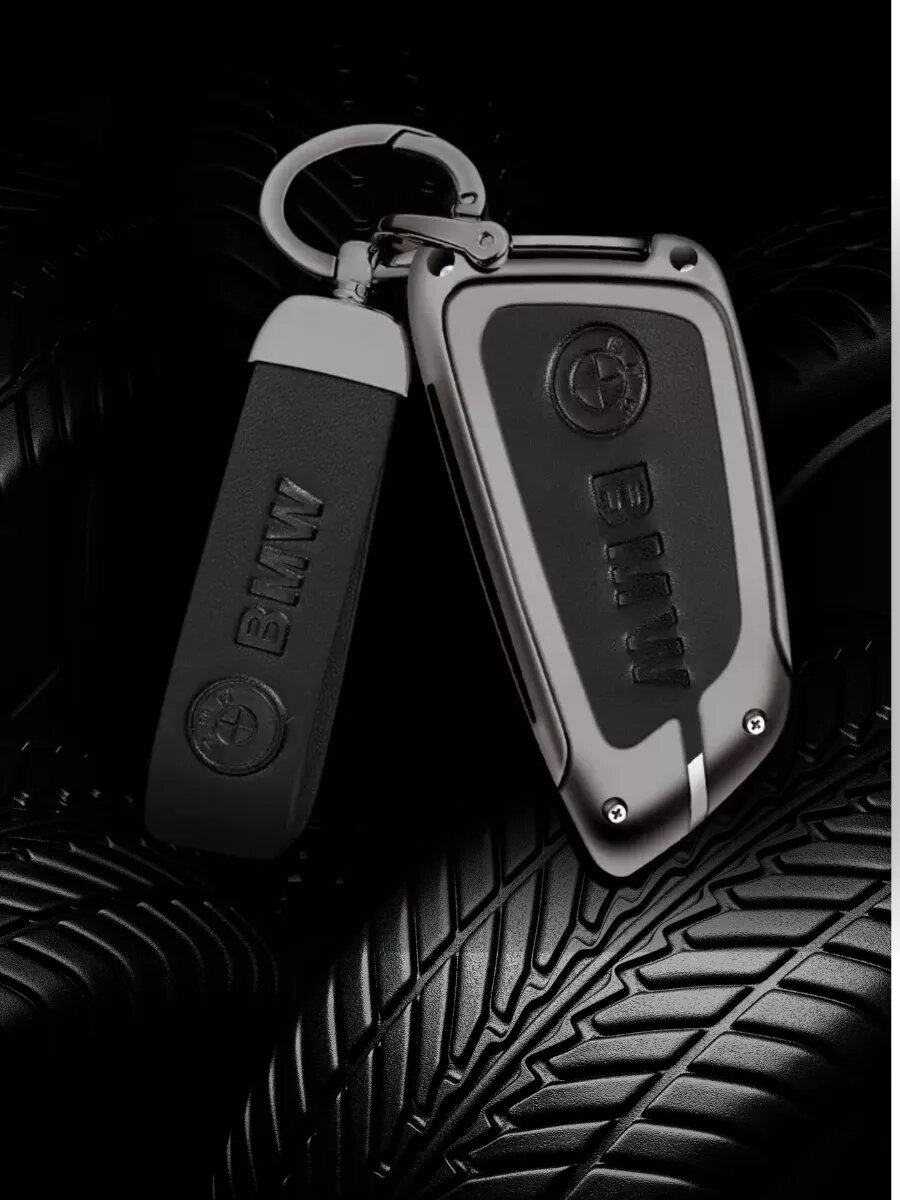 Чехол для автомобильного Смарт ключа для BMW БМВ