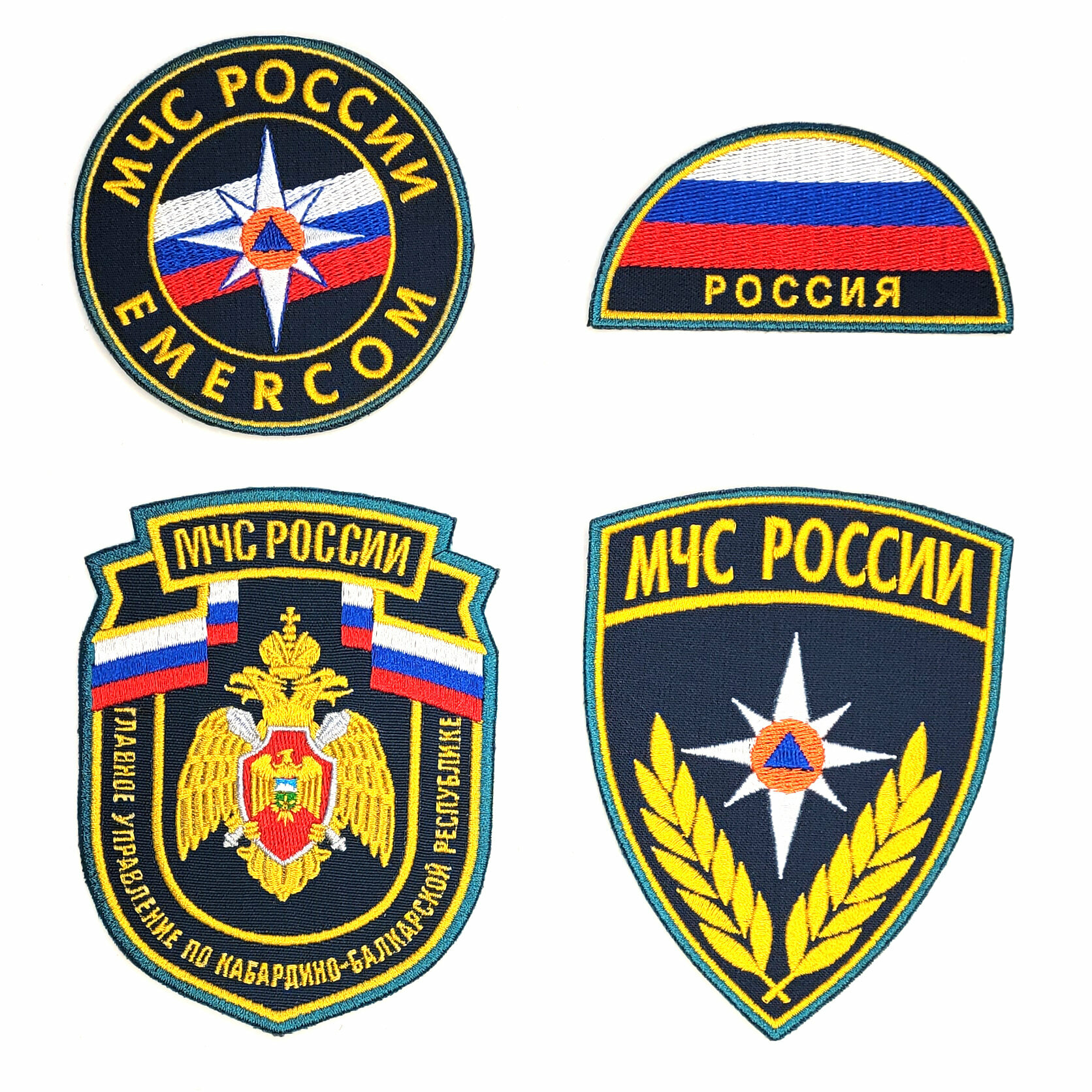 Шевроны МЧС России ГУ по Кабардино-Балкарской республике нового образца вышитые без липучки, комплект из 4 штук