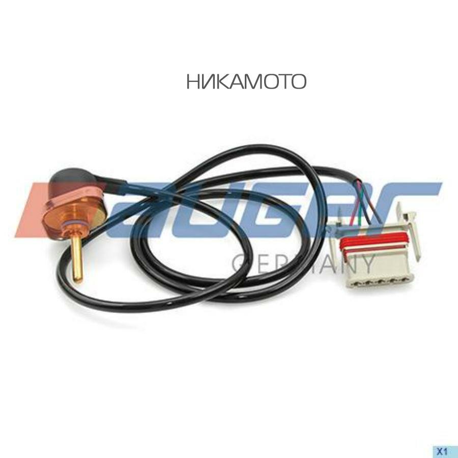 AUGER 75731 датчик давления ! наддува\ Scania 4/P/G/R/T Series