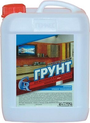 Грунт Акриловый Germes GR 20л.