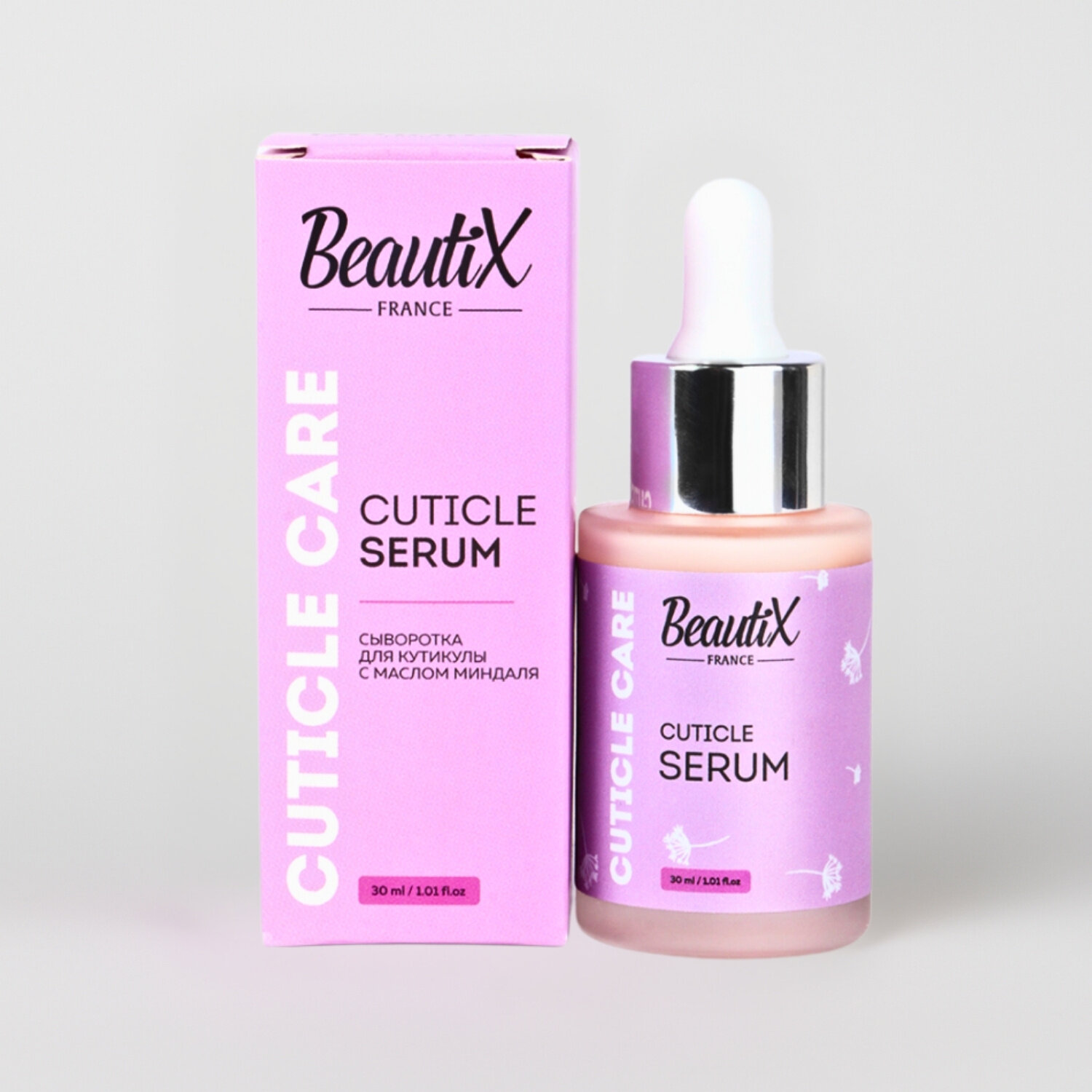 Сыворотка для кутикулы Beautix Cuticle Serum Миндаль 30 мл
