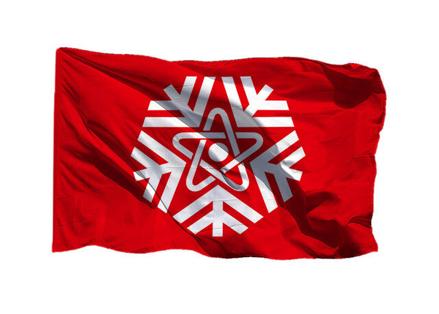 Флаг Снежинска на шёлке, 70х105 см для ручного древка