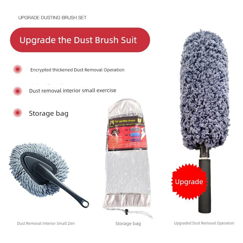 Набор усиленного регулируемого пылесоса с сумкой для хранения и щеткой для салона автомобиля