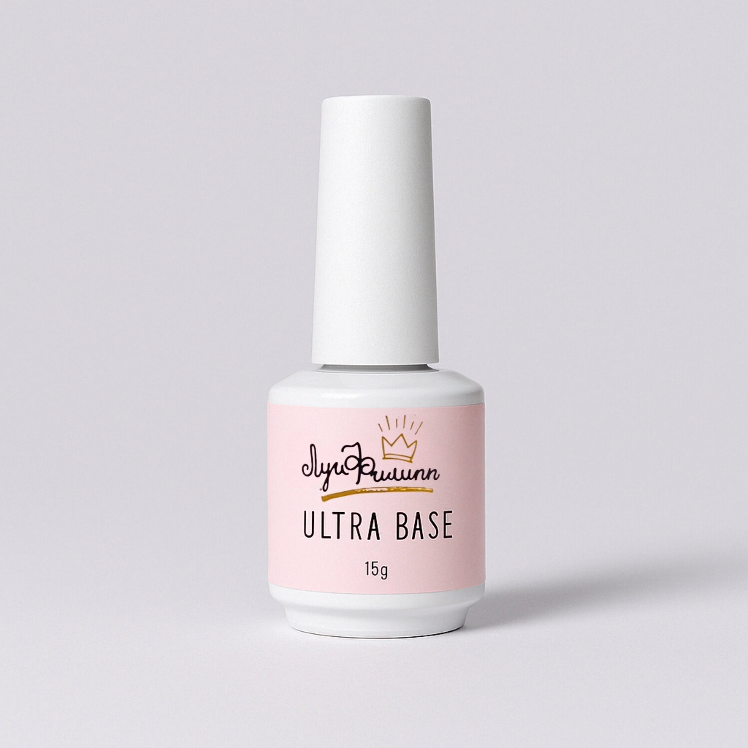 База для гель-лака Луи Филипп Ultra Base 15 мл прозрачная универсальная