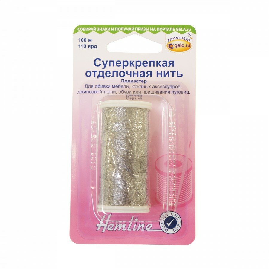 Нить отделочная HEMLINE, 100 м 100 м серый N30 HEMLINE 238.100. GY