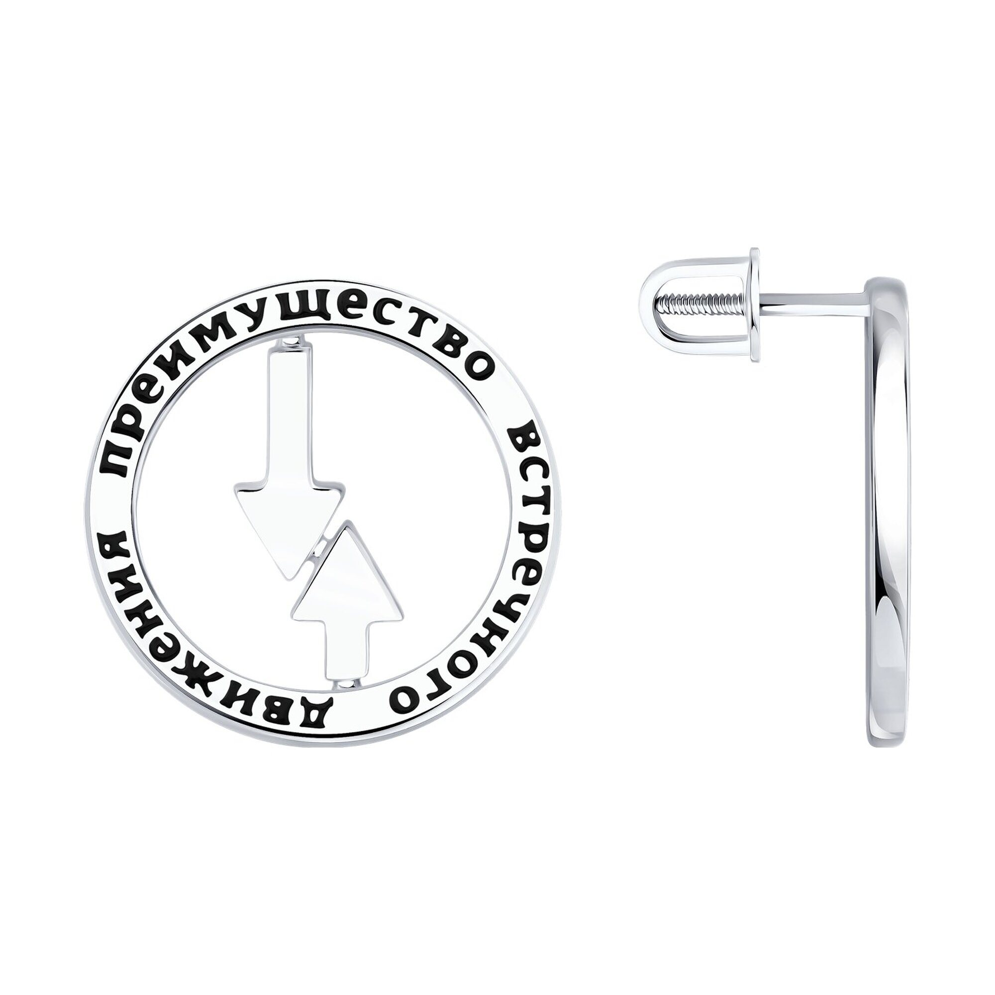 Серьги пусеты, серебро, 925 проба, родирование, эмаль