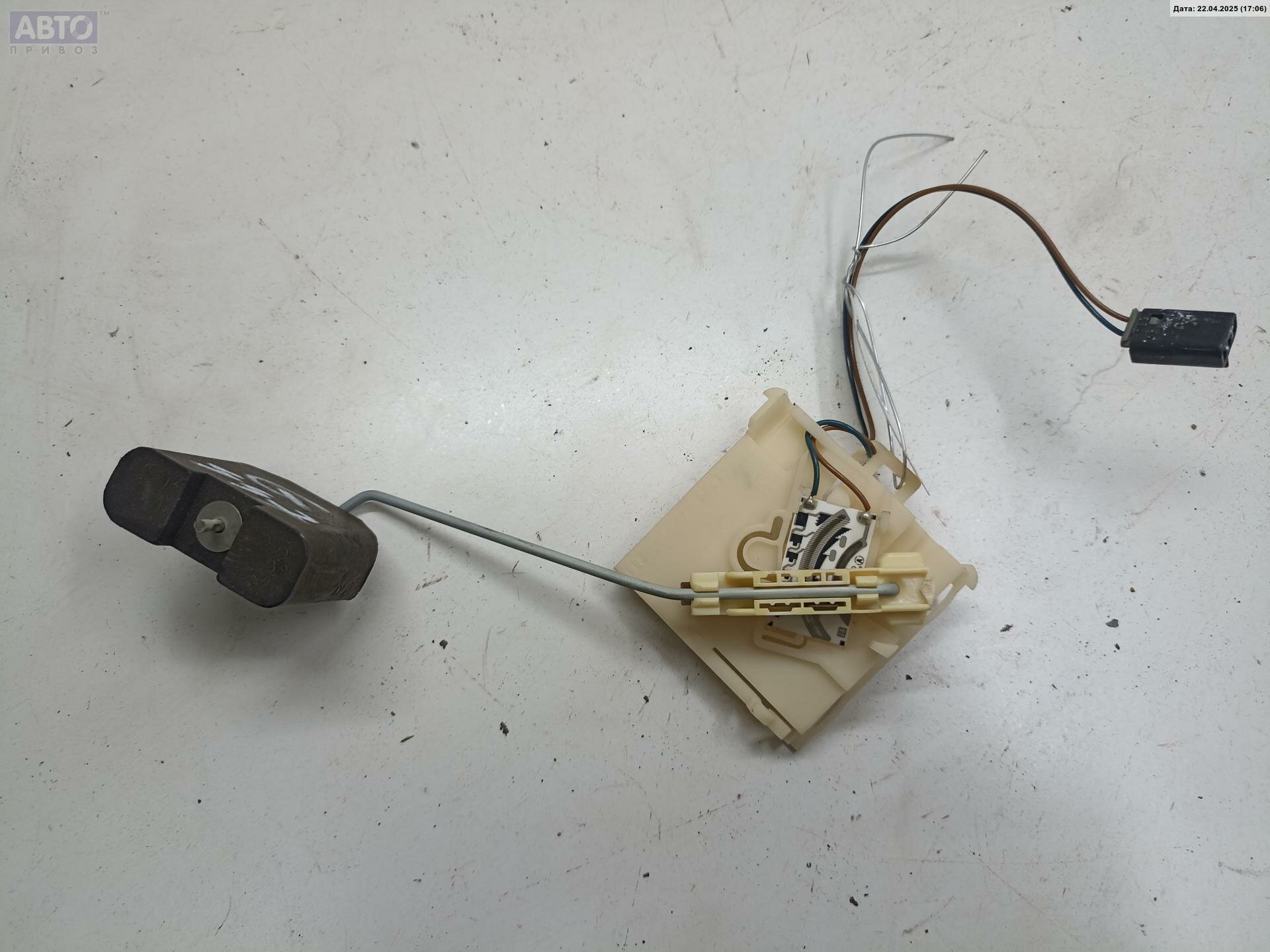 Датчик уровня топлива Opel Astra G (1998-2004)