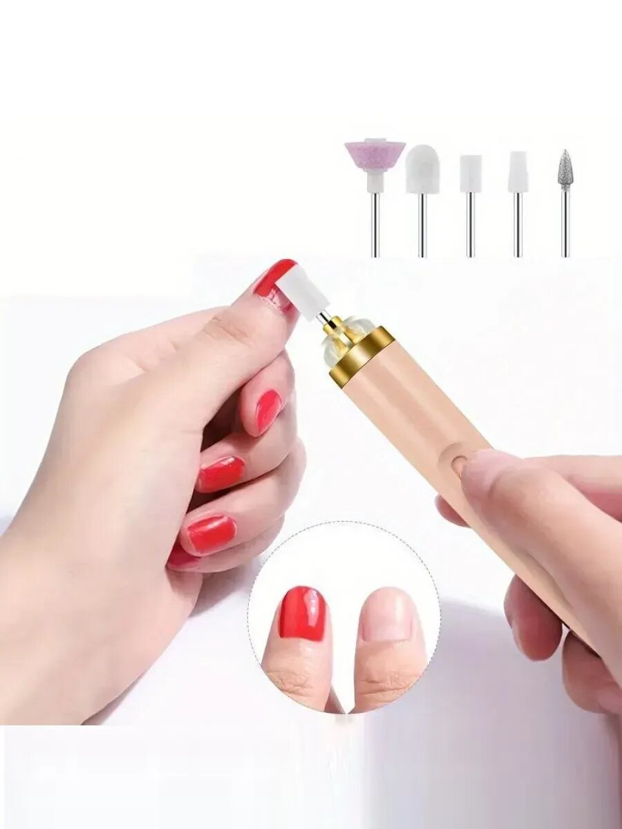 Аппарат для маникюра и педикюра, фрезер