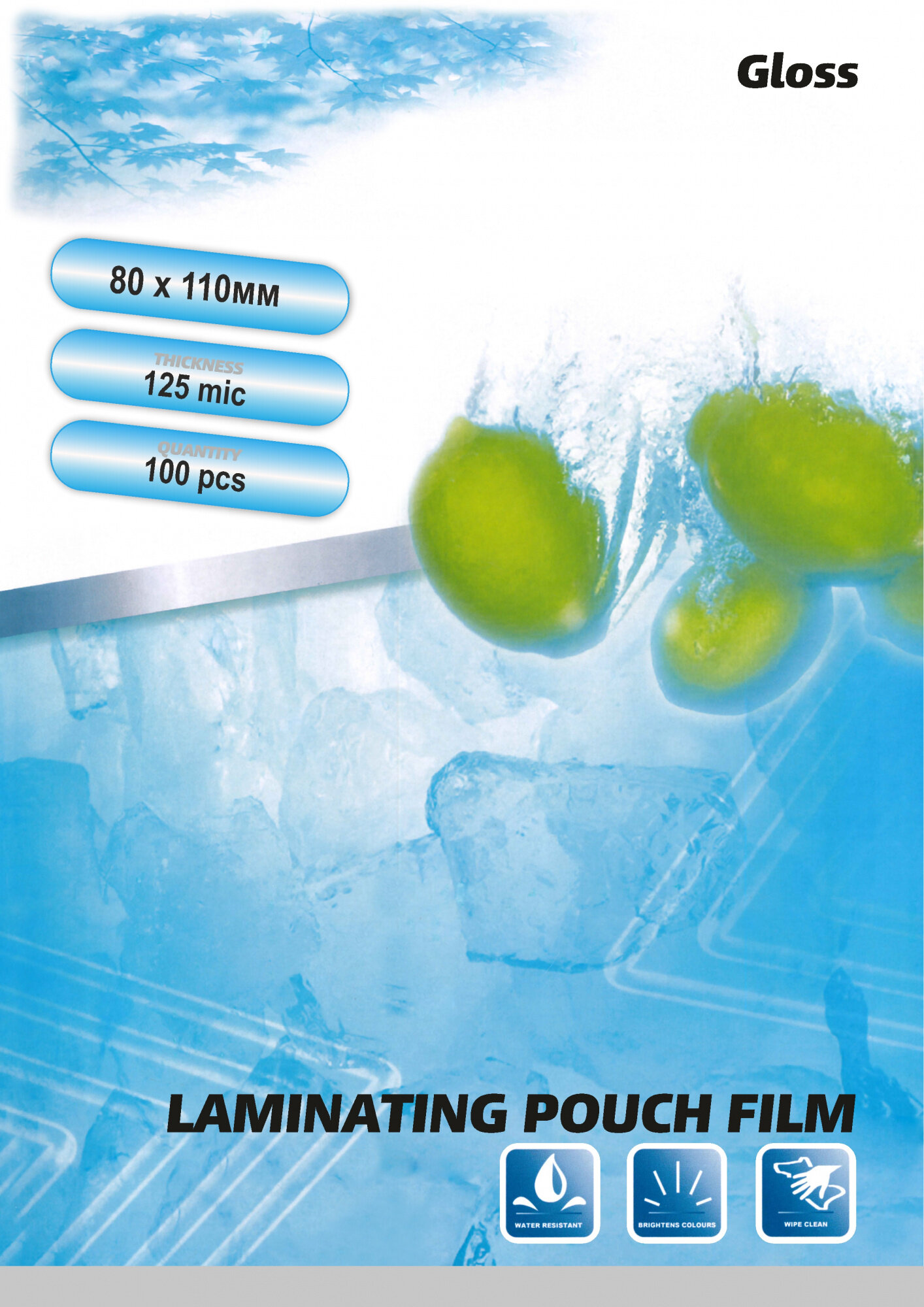 Пленка для ламинирования пакетная, А7, 125 мкм (80х110 мм), глянцевая, 100 шт в упаковке