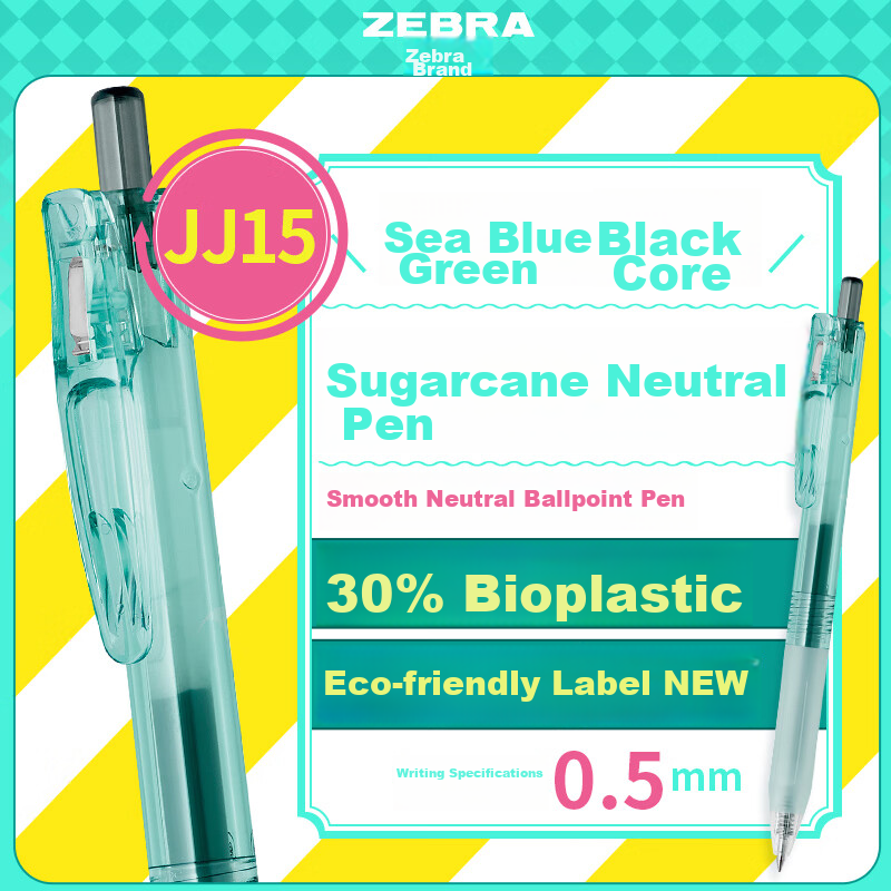 ZEBRA Bio Exam Pen, 0.5mm Transparent Eco-Friendly Sugarcane Handle, JJ15 High-Quality Exam Writing Pen, Retractable Gel Pen, Sea Blue Green Handle (Black Ink), Single Pen