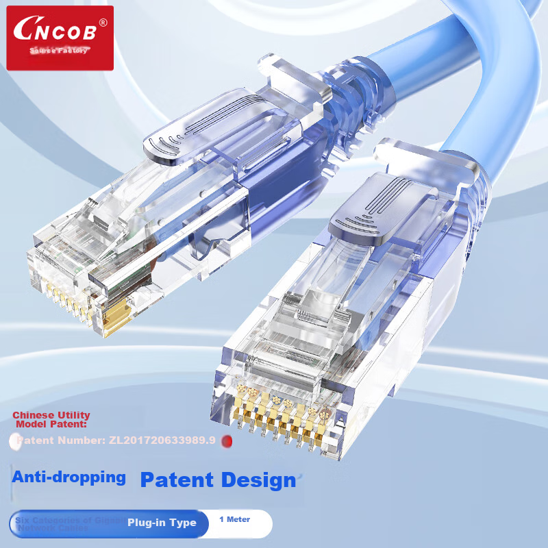 CNCOB Категория 8 Ethernet Кабель, Инженерный класс двойного экрана чистой меди 8-ядровой крученной пары, Кабель