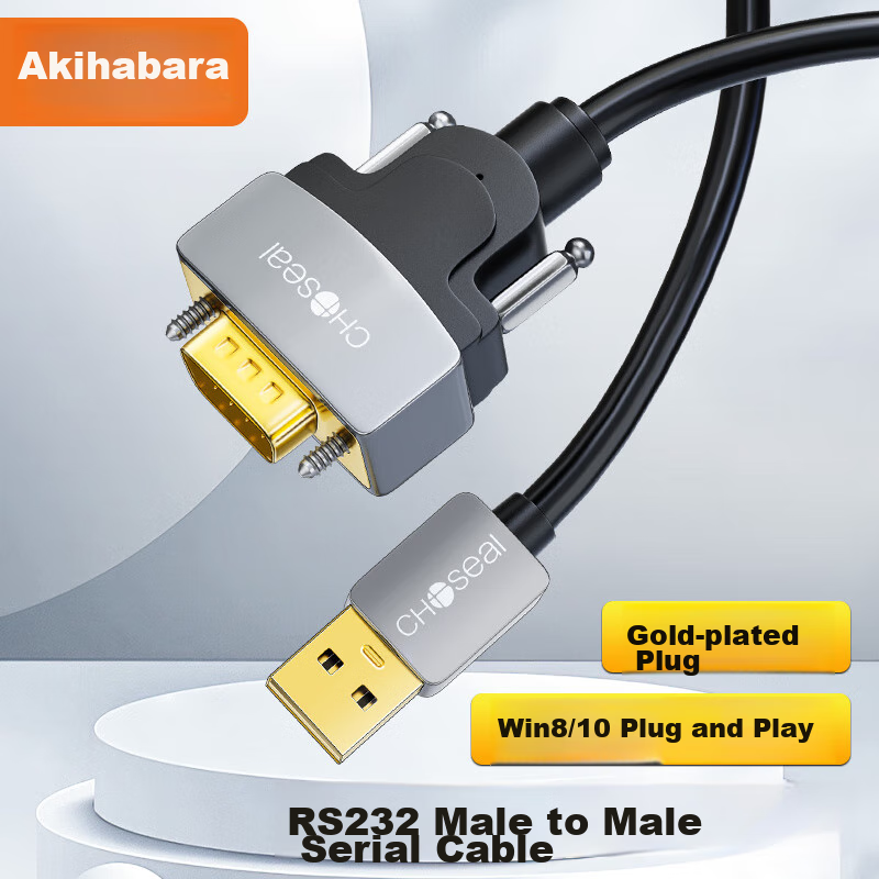 Akihabara (CHOSEAL) USB to RS232 Serial Cable, USB to DB9 Male to Male Converter Cable, Compatible with Attendance Machine, Cash Register, Printer, COM Port, 1 Meter, QS5309T1