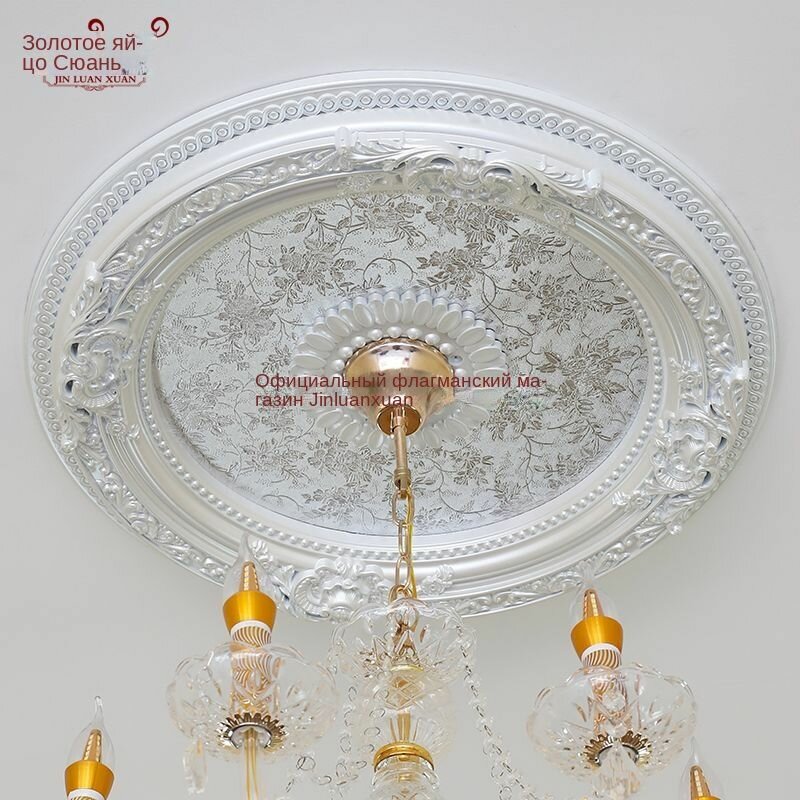 Элемент лепного декора