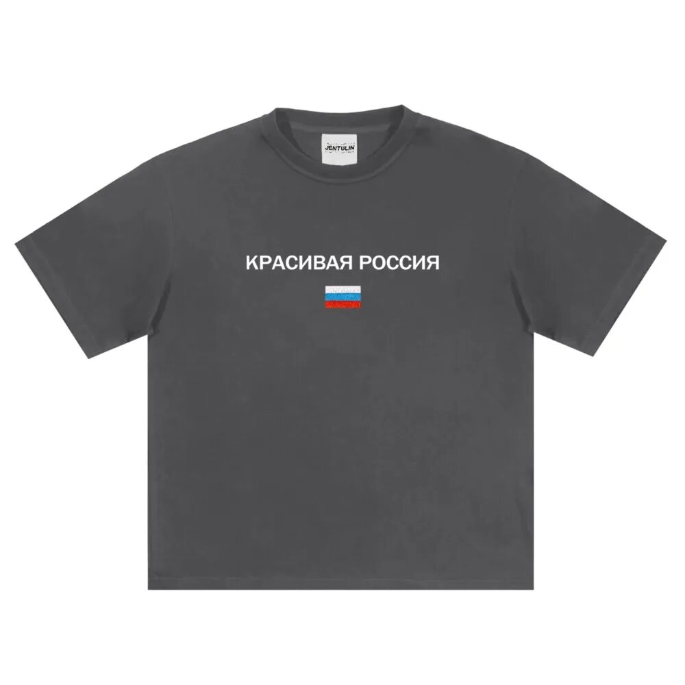 Футболка