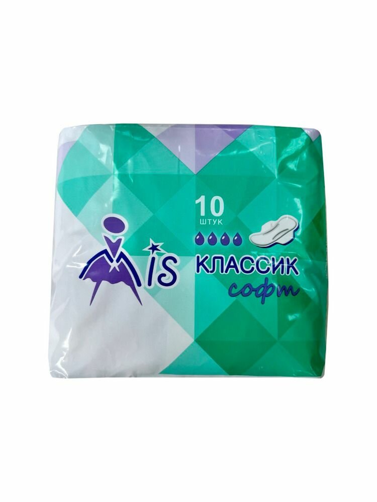 MIS Прокладки женские Классик софт 10 шт