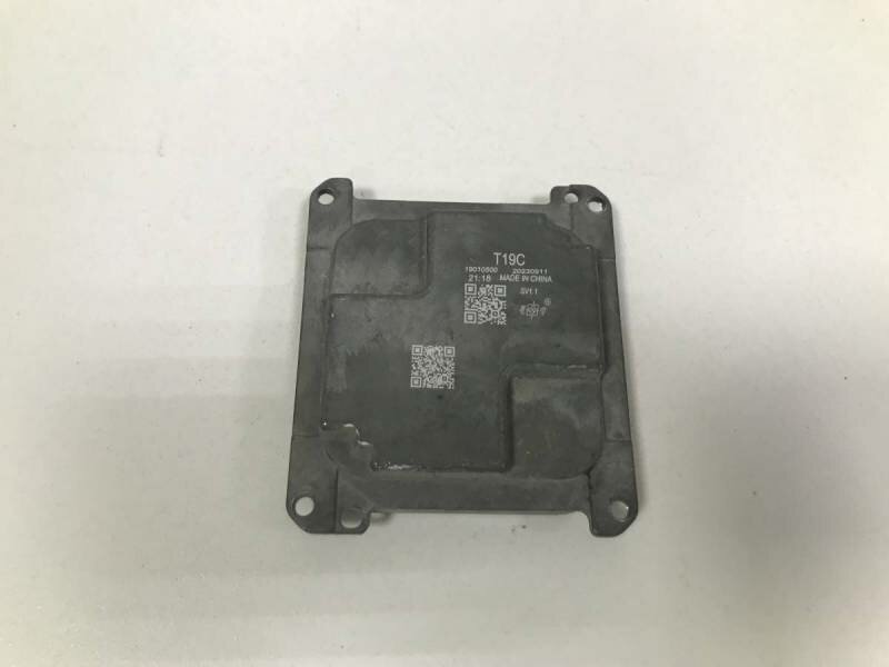 Блок управления светом Omoda С5 2021-н.в. кат.номер: 19010500