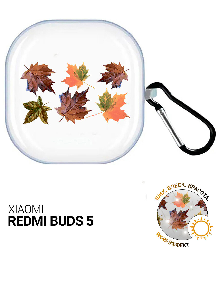 Чехол на Xiaomi Redmi Buds 5 с принтом "Maple" прозрачный
