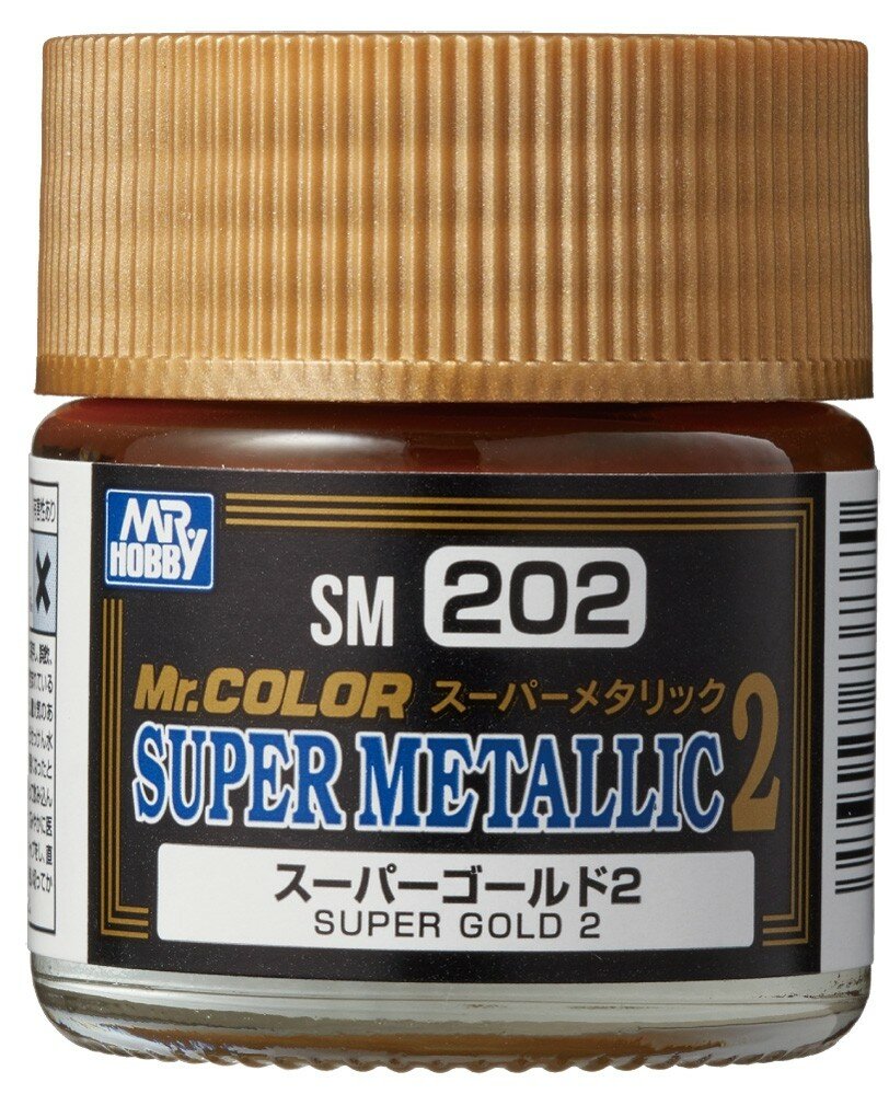 SM202 краска художественная т. м. MR.HOBBY 10мл Super Gold 2