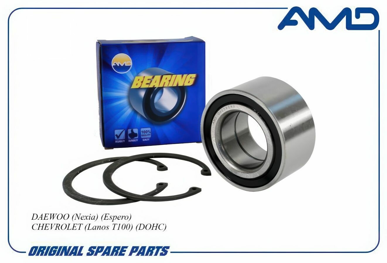 Подшипник ступицы передней для Шевроле Ланос, Дэу Есперо, Нексия AMD. GH039040 AMD