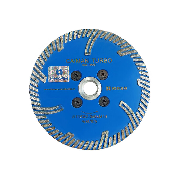 Диск алмазный отрезной Caiman Turbo d115хМ14